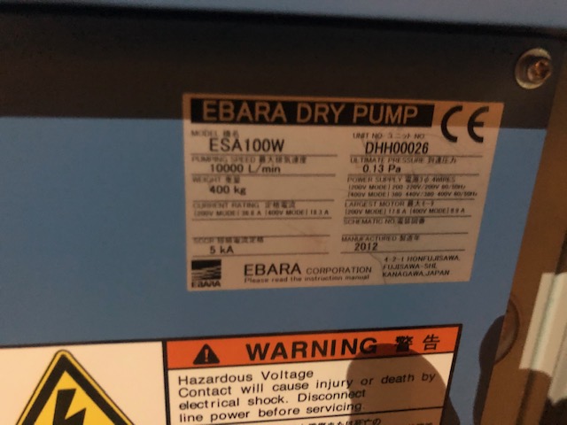 Dry Pump EBARA ESA100W ｜ 中古半導体検査計測 製造装置 – ナノ・ソルテック株式会社